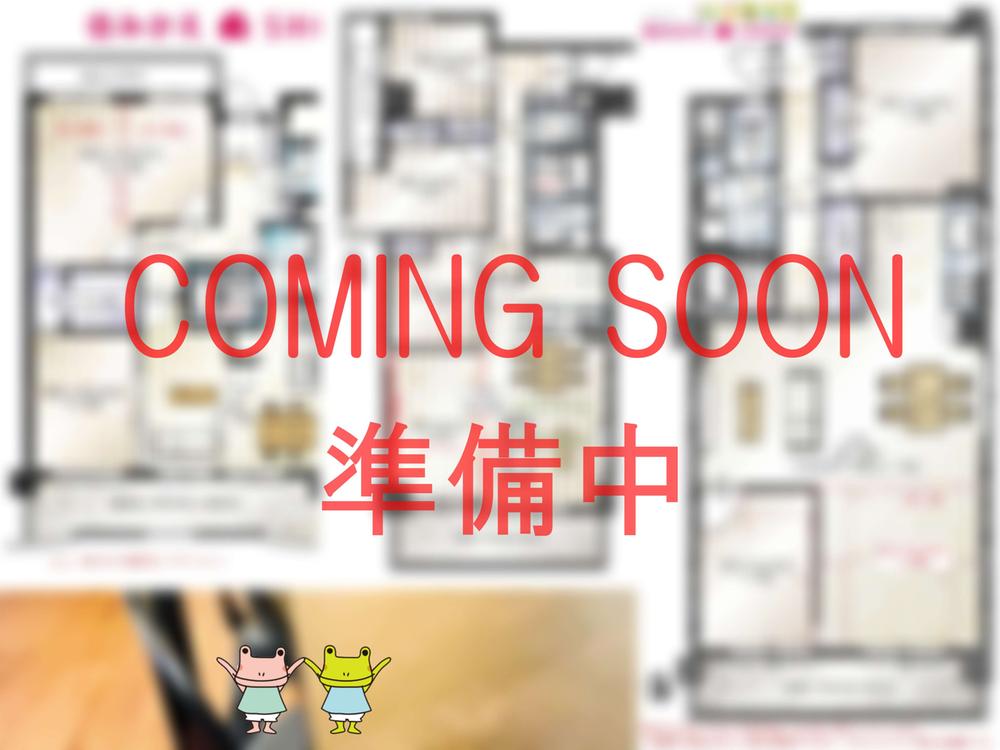 【SUUMO】～駅チカ×周辺環境充実×広々80m 2 超え3LDK～【コープ野村春日井】 中古マンション物件情報